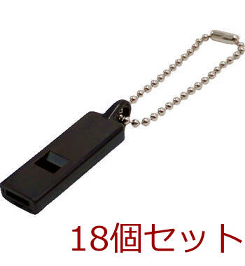 re Rezin リレジン ホイッスル 500125 コーヒー 黒 18個セット 送料無料の通販はau PAY マーケット - まるっとマーケット | au PAY マーケット－通販サイト