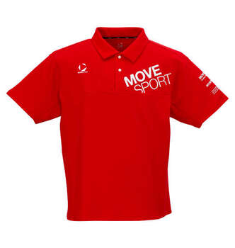 大きいサイズ MOVESPORT SUNSCREEN鬼鹿の子半袖ポロシャツ 3L 4L 5L 6L MC852313-02194 ラッピング可 送料無料 即日発送