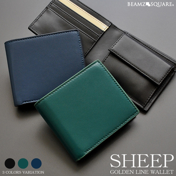二つ折り財布 シープスキン紳士短財布 BZSQ 253 羊革二つ折り財布 3色展開 BEAMZSQUARE 送料無料