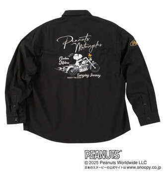 大きいサイズ FLAGSTAFF×PEANUTS スヌーピーコラボリップストップ長袖シャツ 3L 4L 5L 6L 8L ブラック ラッピング可 送料無料 即日発送