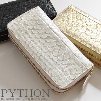 長財布 パイソン革ダブルラウンドファスナー長財布 3226 3色 蛇革長財布 金運 開運 男女兼用 送料無料