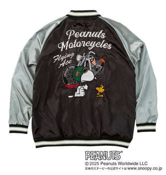 大きいサイズ FLAGSTAFF×PEANUTS スヌーピーコラボリバーシブルスカジャン 3L 4L 5L 6L 8L ブラック ラッピング可 送料無料 即日発送