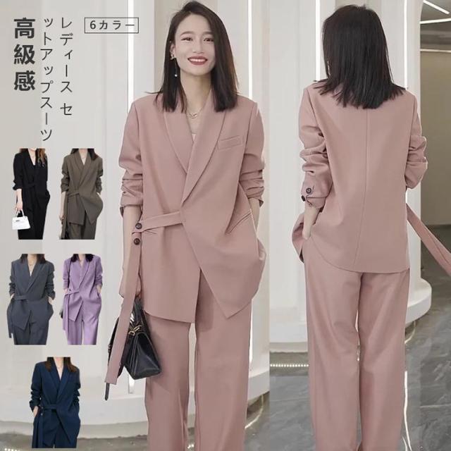 スーツ レディース セットアップ パンツスーツ フォーマル ママスーツ 大きいサイズ 家庭洗濯 入学式 入園式 卒業式 お宮参り 七五三 着〓せ 結婚式 服装 母
