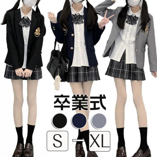 卒業式 スーツ 女の子 150 160 卒服 韓国 なんちゃって制服 セット 入学式 学生服 制服 高校生 フォーマルスーツ 黒 3色 中学生 可愛い 子供 女子