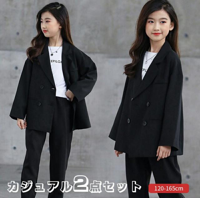 入学式 スーツ 女の子 ジャケット 卒園式 子供服 セットアップ フォーマルスーツ 制服 3点セット 2点セット スカート キッズ 入園式 卒業式 発表会 長袖