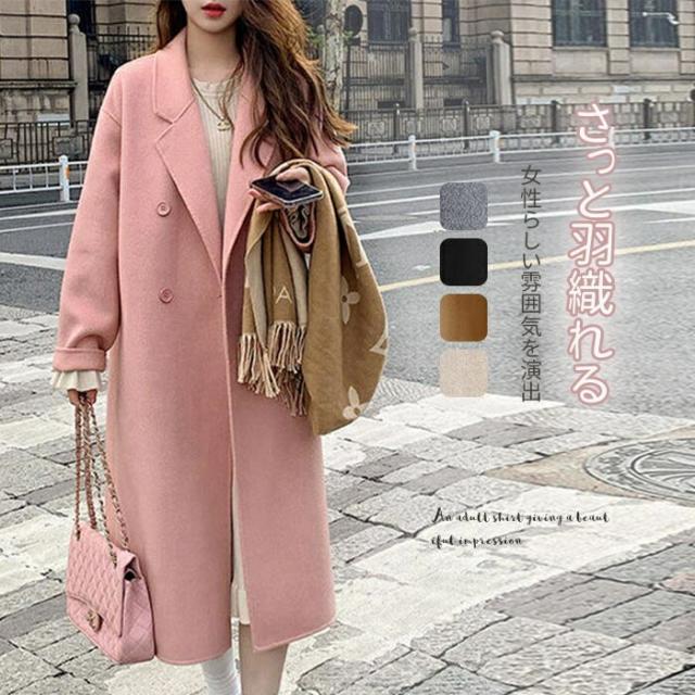 ロングコート コート ロングコート カジュアル ロング丈 コート ラシャコート アウター 羽織り 大きいサイズ トレンチ 無事 マント 通勤 お洒落 防寒 防風 秋冬 秋物