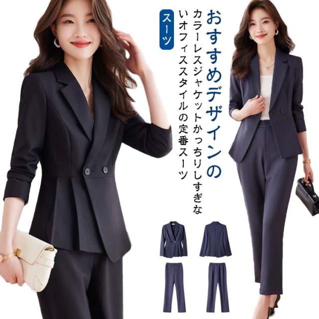 服装 お宮参り 母親 セレモニースーツ 入学式 卒園式 入園式 ママ セットアップ 結婚式 参観日 パンツ 大きいサイズ 小さいサイズ フォーマルスーツ ママスーツ 卒業式