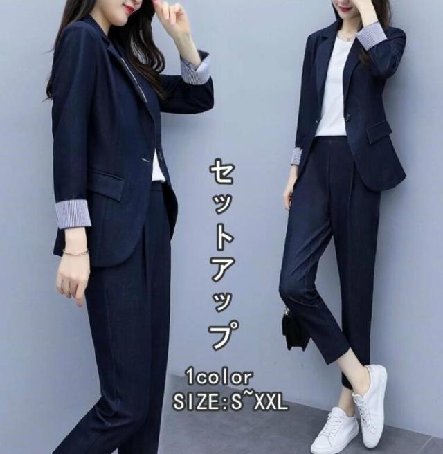 レディーススーツ セットアップ 高品質 パンツスーツ カジュアル 上品 大人 フォーマルスーツ 韓国風 着痩せ 事務服 シルエット 制服 OL 入学式 卒業式 通勤