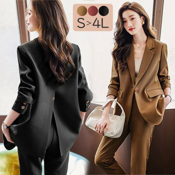 パンツスーツ レディース 大きいサイズ フォーマル 事務服 制服 おしゃれ 無地レディースファッション スーツ セットアップ パンツスーツ
