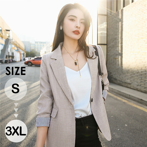 スーツジャケット レディース フォーマル ビジネス オフィス リクルート 通勤 卒業式 卒園式 お宮参り 結婚式