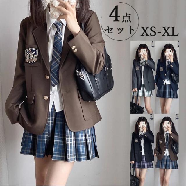 入学式 卒業式 スーツ 女の子 4点セット 中学生 高校生 中高生レディースファッション スーツ セットアップ スカートスーツ