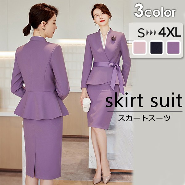入学式 スカートスーツ スーツ セットアップ レディース フォーマル ビジネス オフィスレディースファッション スーツ セットアップ スカートスーツ