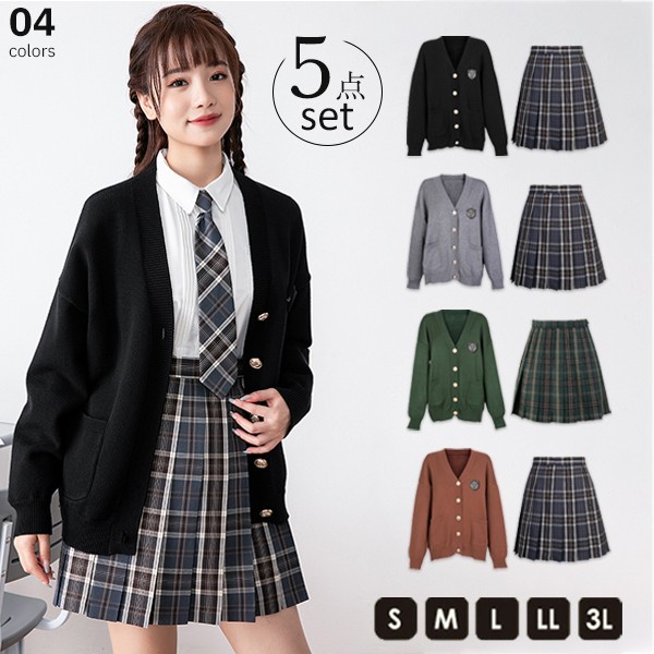選べる4色 女子高生制服 春秋 コスプレ JK JK制服 S M L 2L 3L ニット スカート シャツ リボン 高校制服 卒業式服