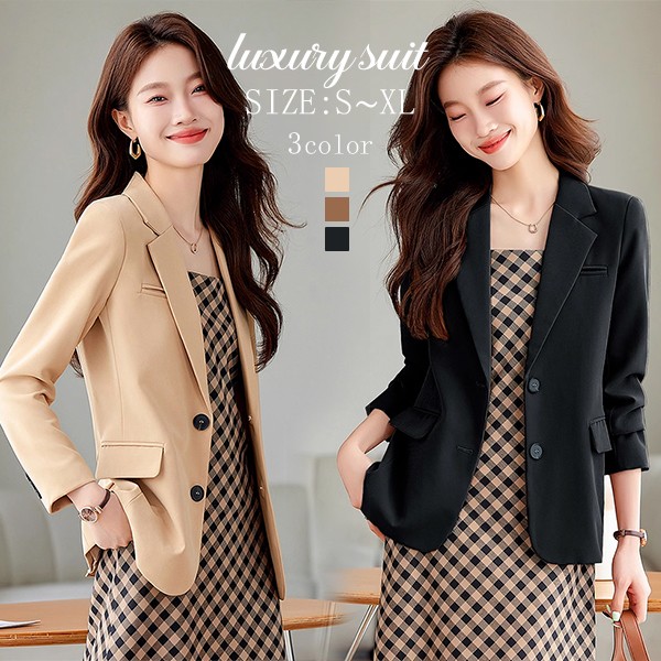 スーツ レディース セットアップ 洗える ビジネススーツ セレモニースーツ リクルートスーツ 大きいサイズ フォーマルスーツ スカートスーツ オールシーズン オフィス ネイビー 通勤 試着チケット対象