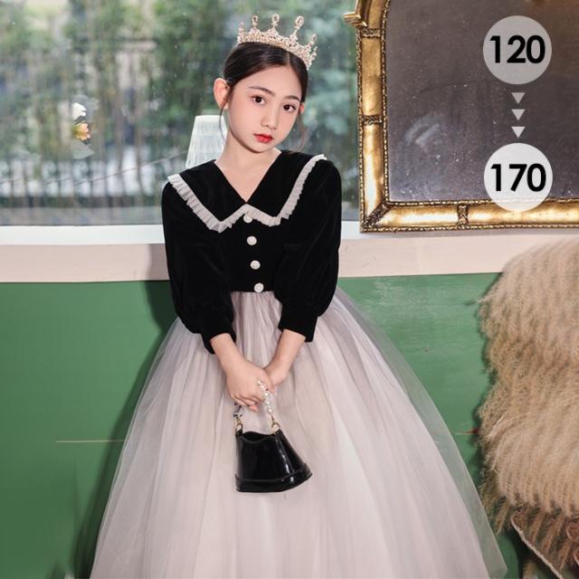 ピアノ発表会 ドレス 子供 女の子 発表会 ドレス 子ども ワンピース ブラック 七分袖キッズ ベビー マタニティ キッズファッション ドレス