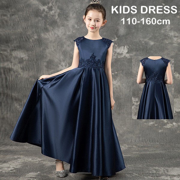 ピアノ発表会 フォーマルドレス ロングドレス 演奏会 結婚式 七五三 ノースリーブ 入学式 プリンセスドレス ワンピース 紺