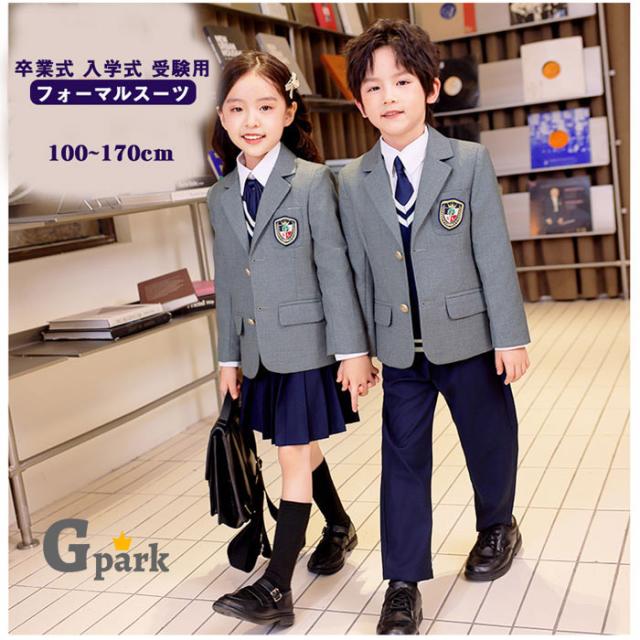 卒業式や入学式に最適な、上品でスタイリッシュなキッズスーツです キッズ ベビー マタニティ キッズファッション スーツ カジュアルセットアップ スーツ