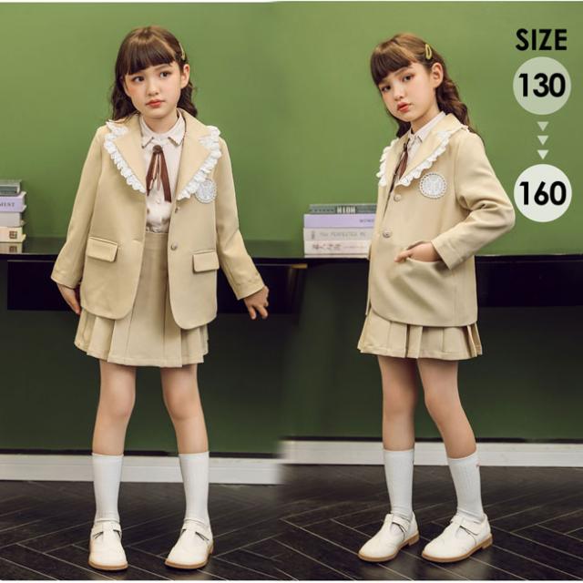 入学式 スーツ 女の子 中学校 小学生 学生服 上下セット スクール服 孫の日 お受験 七五三 卒業式 入園式 受験 小学校 中学生 発表会