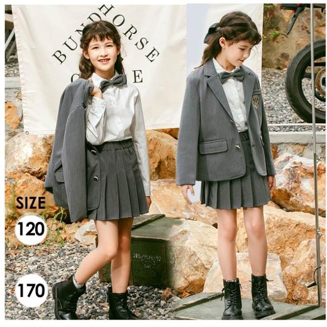 入学式 スーツ 卒業式 スーツ 女の子 中学校 小学生 キッズスーツ 女児スーツ 4点セット グレー スクール服 孫の日 お受験 七五三 卒業式 入園式 受験 小学校 中学生 発表会