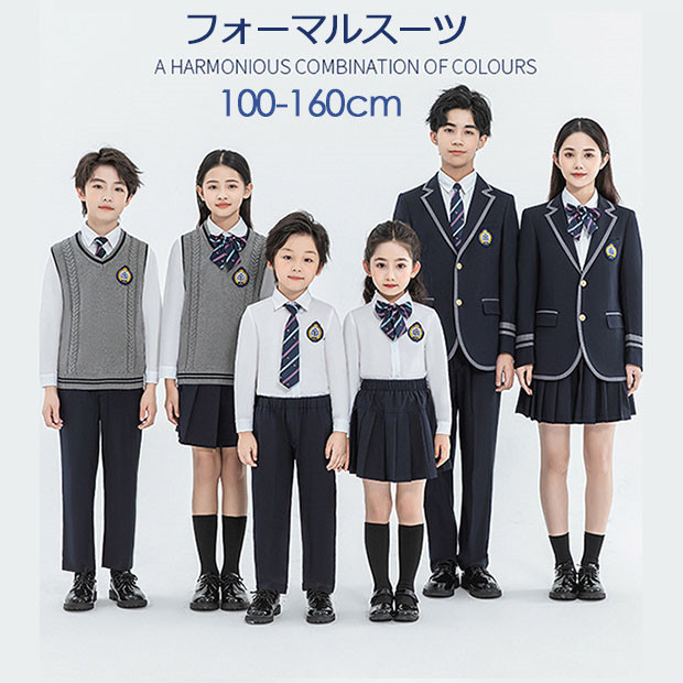 学生服 子供制服 5点セットこどもスーツ 卒業式 入園 女の子 男の子 ネイビーキッズ ベビー マタニティ キッズファッション スーツ カジュアルセットアップ スーツ