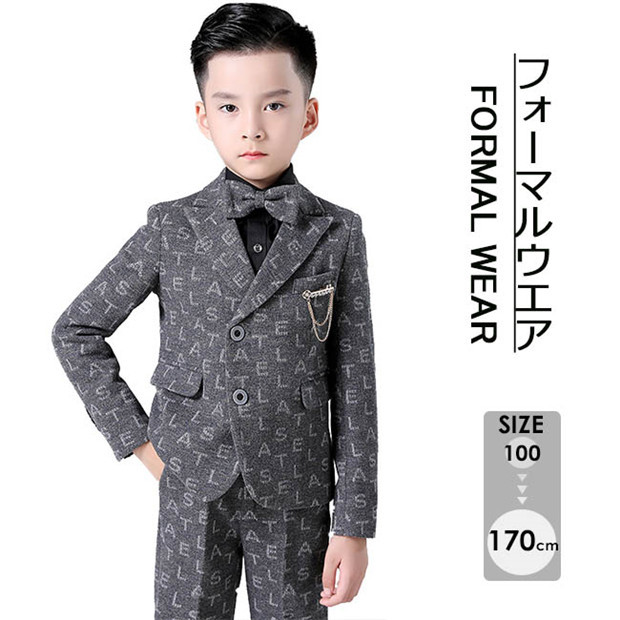 キッズ スーツ 3点セット 発表会 演奏会 誕生日 結婚式 七五三 パーティー フォーマルスーツキッズ ベビー マタニティ キッズファッション スーツ カジュアルセットアップ スーツ