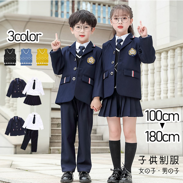 卒業式 スーツ 入学式 フォーマル 女の子 男の子 ジュニアスーツ 制服子供スーツ カジュアル 小学生 中学生 七五三