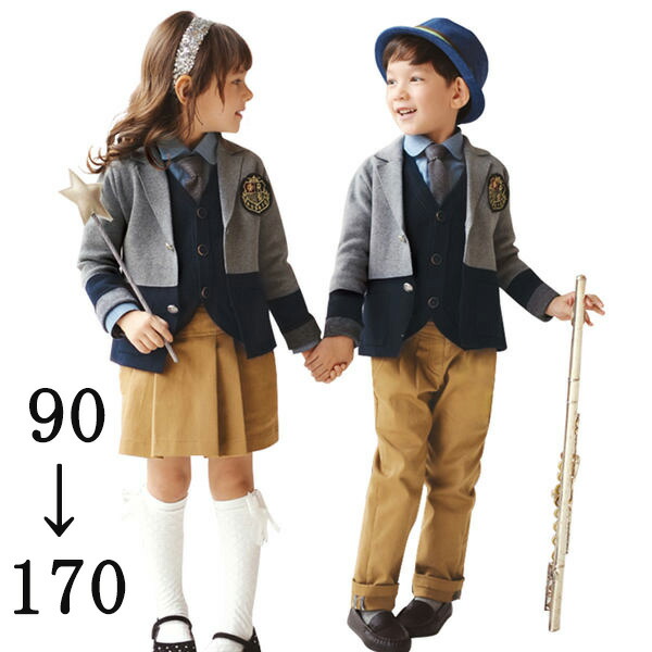入学式 スーツ 女の子 男の子 スーツ キッズ フォーマル 4点セット子供スーツ カジュアル 入学 入園スーツ卒業式