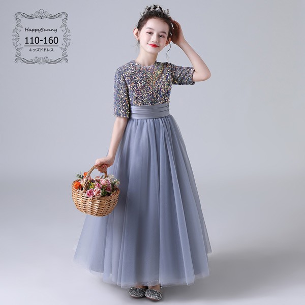 子供ドレス フラワーガール 演奏会 音楽会 子供服 女の子 キッズ 子ども フォーマル 発表会 結婚式 お姫様 プリンセスドレス