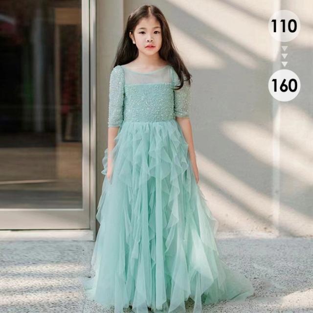 ピアノ発表会 ドレス 子供 女の子 グリーン 発表会ドレス 五分袖 子どもキッズ ベビー マタニティ キッズファッション ドレス