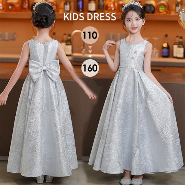 ピアノ発表会 ドレス 子供 女の子 シルバー 発表会ドレス ノースリーブ 子ども ワンピースキッズ ベビー マタニティ キッズファッション ドレス