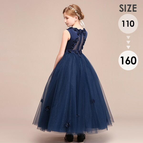 キッズドレス ピアノ発表会 ワンピース ノースリーブ 演奏会 七五三 結婚式キッズ ベビー マタニティ キッズファッション ドレス