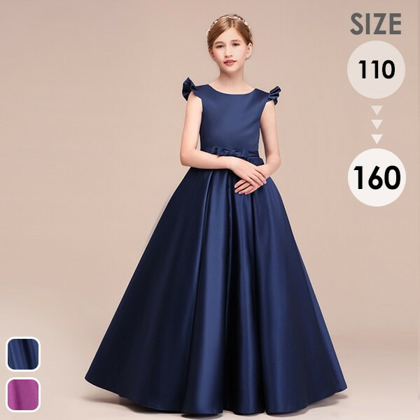 キッズドレス ピアノ発表会 ワンピース ノースリーブ 演奏会 七五三 結婚式キッズ ベビー マタニティ キッズファッション ドレス