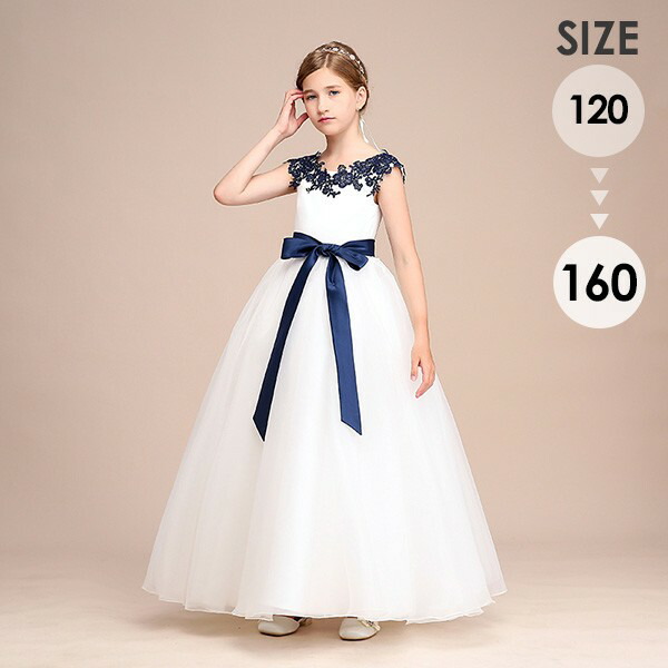 キッズドレス ピアノ発表会 ロング丈 ショート丈 ワンピース ノースリーブ 演奏会 七五三 結婚式 お姫様 可愛い