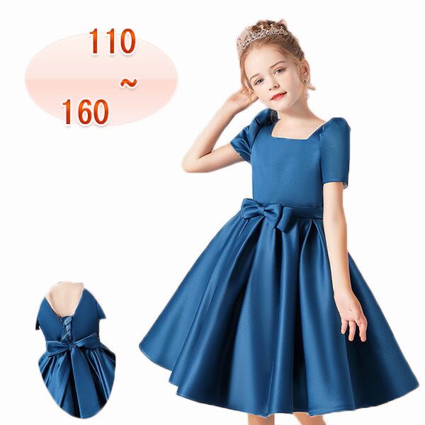 キッズドレス フラワーガール ピアノ 発表会 子供ドレス 半袖 パフスリーブ ロングドレス お姫様 演奏会