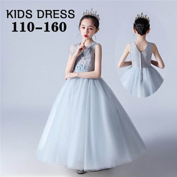 キッズドレス ピアノ 発表会ドレス ロング丈 子供ドレス ワンピース ノースリーブ 結婚式 お姫様 プリンセスライン パーティー