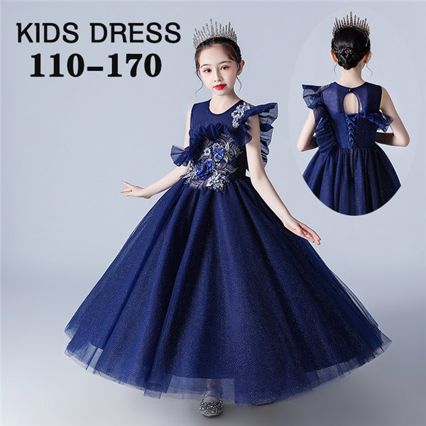 キッズドレス ピアノ 発表会ドレス ロング丈 子供ドレス ワンピース ノースリーブ 結婚式 お姫様 プリンセスライン パーティー