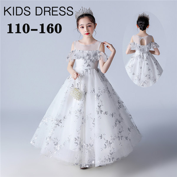 キッズドレス ピアノ 発表会ドレス ロング丈 子供ドレス オープンショルダー ワンピース ノースリーブ 結婚式 お姫様 プリンセスライン パーティー