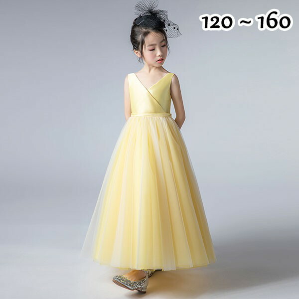 キッズドレス 中学生 プリンセス 結婚式 七五三120 130 140 150 160キッズ ベビー マタニティ キッズファッション ドレス
