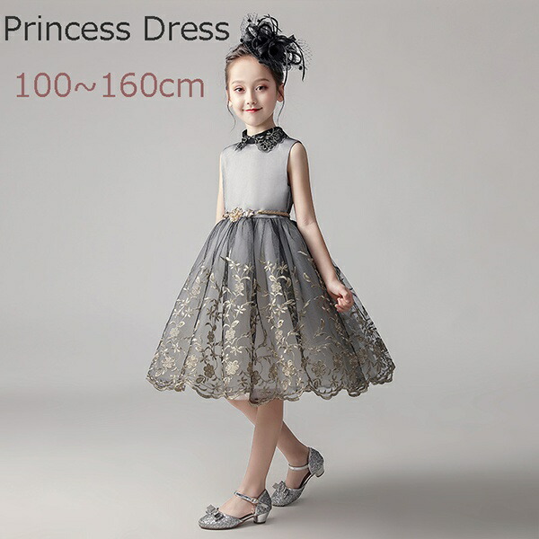 子供 ドレス 花柄 プリンセスドレス 可愛い 小さいサイズ ノースリーブ ピアノ 発表会 ドレス ワンピース 女の子 キッズ用フォーマルドレスパーティー