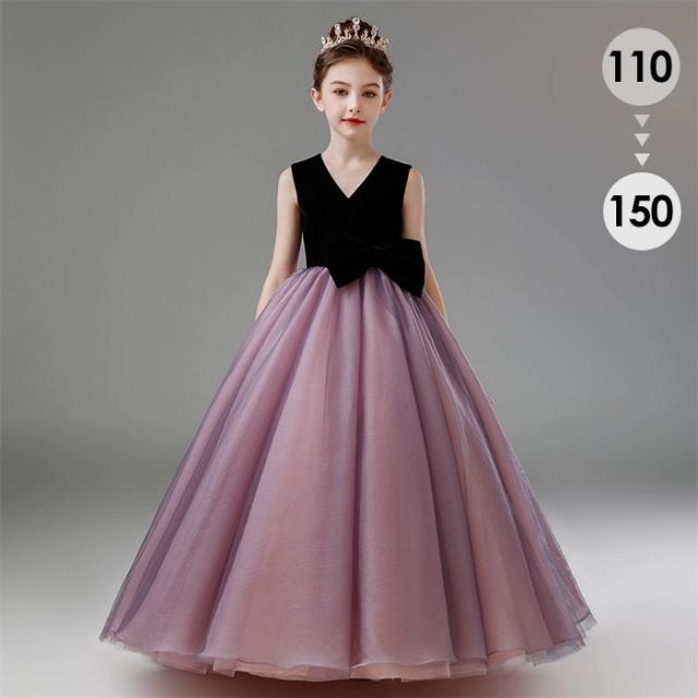 ピアノ発表会 パープルドレス 上品 子供 女の子 発表会ドレス ノースリーブ 袖無し 子ども ワンピース