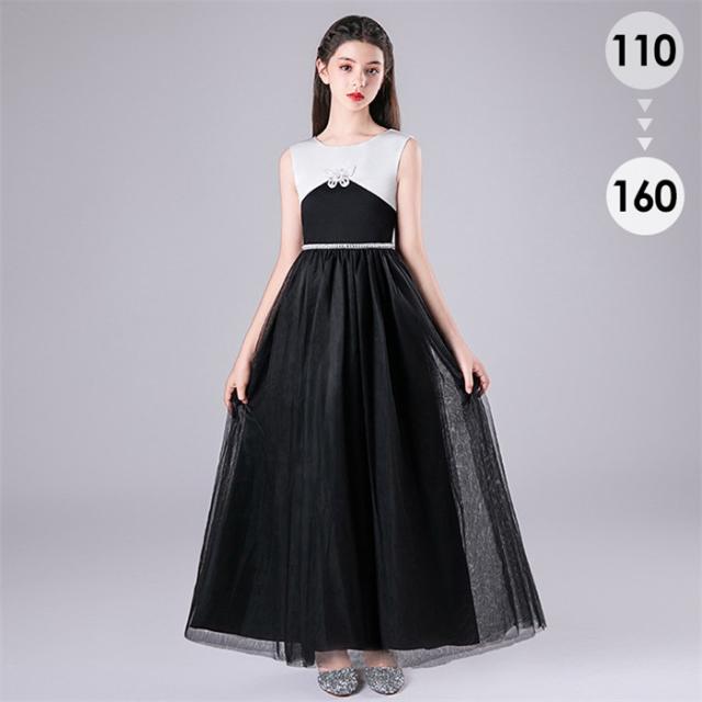 ピアノ発表会 ドレス 子供 女の子 ブラック ホワイト 発表会ドレス ノースリーブ 袖無し 子ども ワンピース