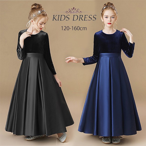 120-160CM 子どもドレス ジュニア パーティドレス ロング リボンドレス ベビードレス 120 130 140 150 160 豪華 上質