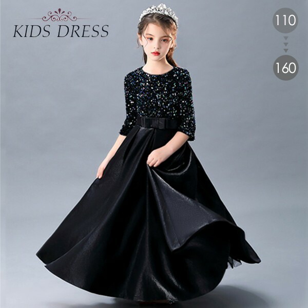 ドレス キッズ ピアノやバイオリンなどの発表会や結婚式 誕生日パーティーにどうぞキッズ ベビー マタニティ キッズファッション ドレス