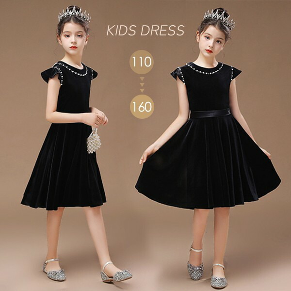 シンプル フォーマルドレス プリンセスドレス ブライダル 可愛い お姫様 ベルベットキッズ ベビー マタニティ キッズファッション ドレス