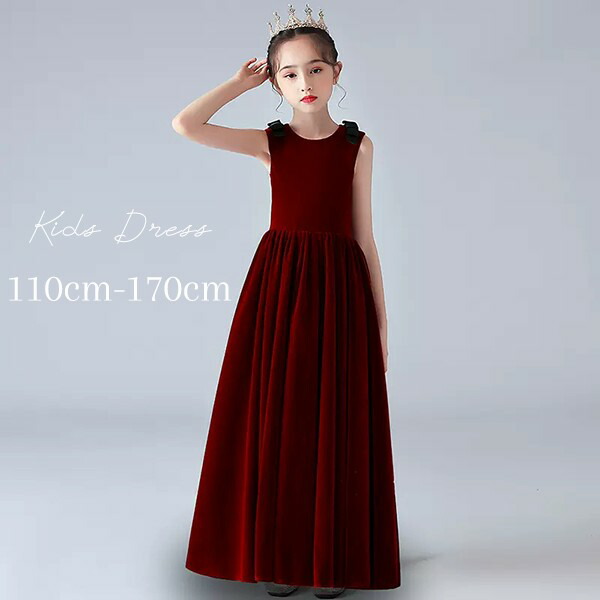 発表会 ドレスアノ発表会 子供 ドレス チュール 女の子 フォーマルドレス パーティードレス 結婚式 七五三 発表会 フラワーガール キッズドレス