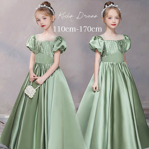 ピアノ発表会 ドレス 七五三 子供ドレス ロングドレス ピアノ発表会 子供 ドレス チュール 女の子 フォーマルドレス