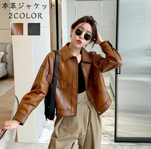 本革ジャケット 革コート ラムレザージャケット 女性 リアルレザー 秋冬アウター 折り襟ジャケット ロング丈 長袖 ブラック