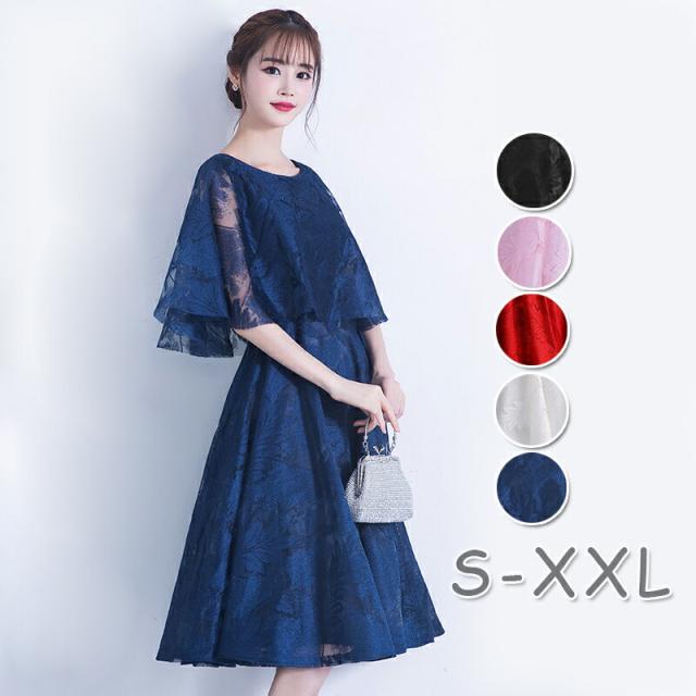 着後レビューでヘアゴムゲット  パーティードレス 結婚式 二次会 ワンピース フォーマル 披露宴 呼ばれ 演奏会 同窓会 発表会 謝恩会 卒業式 入学式 パーティー 女子会 Party お呼ばれ