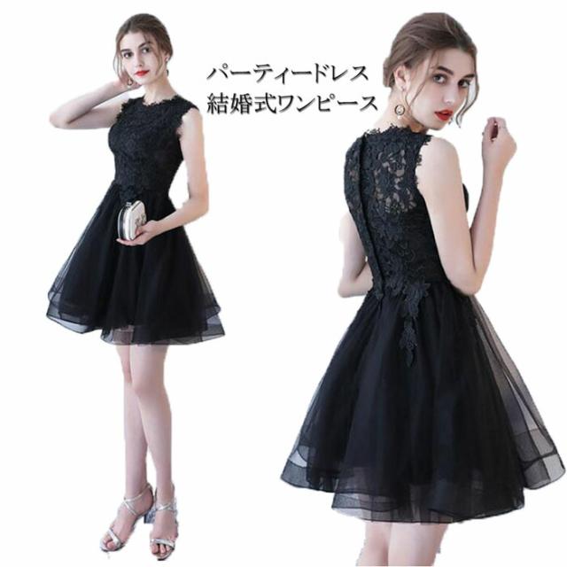 着後レビューでヘアゴムゲット パーティードレス 膝丈 結婚式 お呼ばれ ワンピース 二次会 ウェディングドレスミニ パーティードレス 二次会ドレス  ショートドレス