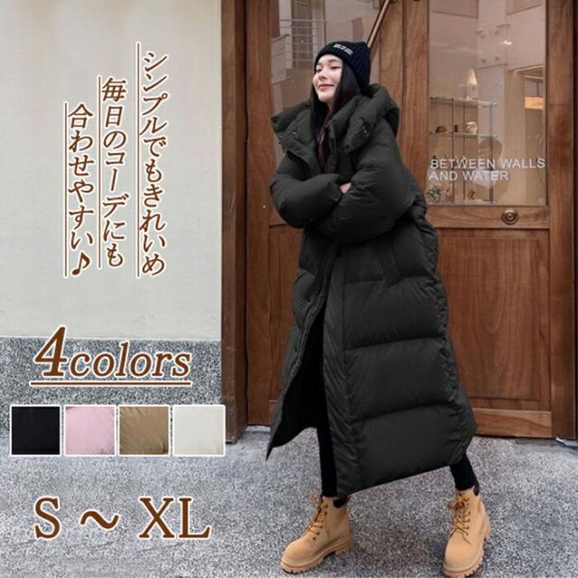 大きいサイズ ダウンジャケット ダウンコート レディース コート 防寒保温効果抜群 ロング丈 厚手 ダウンアウタ 20代 30代 40代 50代 女性コート 上品 ダウンジャケット レディースコート